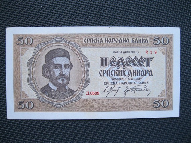 50 srpskih dinara 1942., Nedić