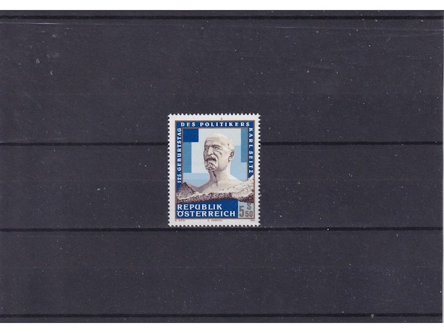 Austrija 1994