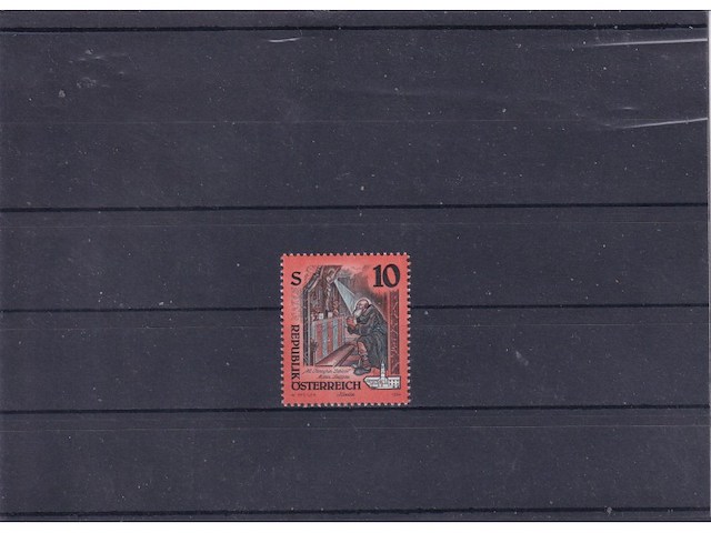 Austrija 1994