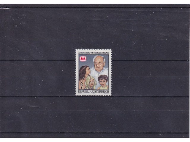 Austrija 1994
