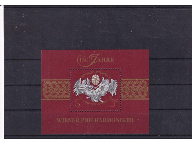 Austrija 1992