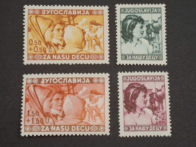 Jugoslavija 1940 za našu dacu ** Čista komp ser