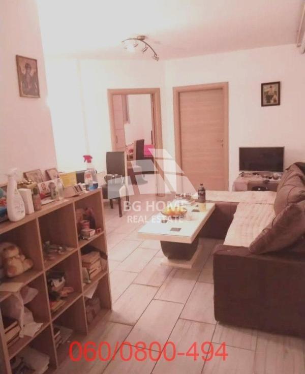 Kralja Vladislava, Trosoban stan na prodaju, 55m2, 99.999€