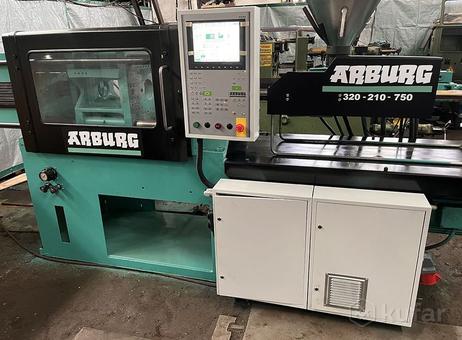 Инјекциона машина за обликовање Арбург 320-210-750