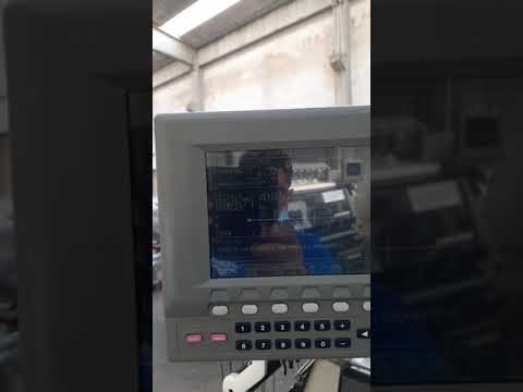 Ofset štamparska mašina 4 boje Shinohara S52-4 HA