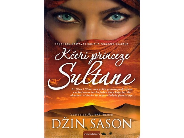 Kćeri princeze Sultane - Džin Sason