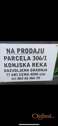 Zaovine plac sa izlazom na jezero
