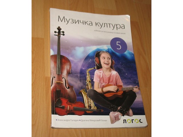 5. MUZICKA KULTURA 5 LOGOS MUZICKO