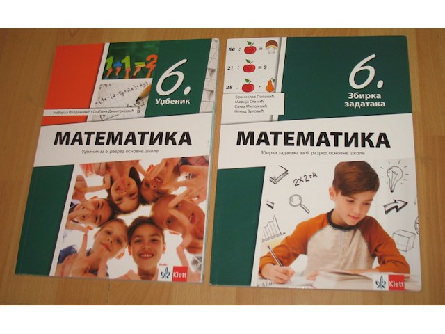 6. MATEMATIKA 6 KLET UDZBENIK + ZBIRKA