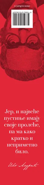 Bookmarker IVO ANDRIĆ