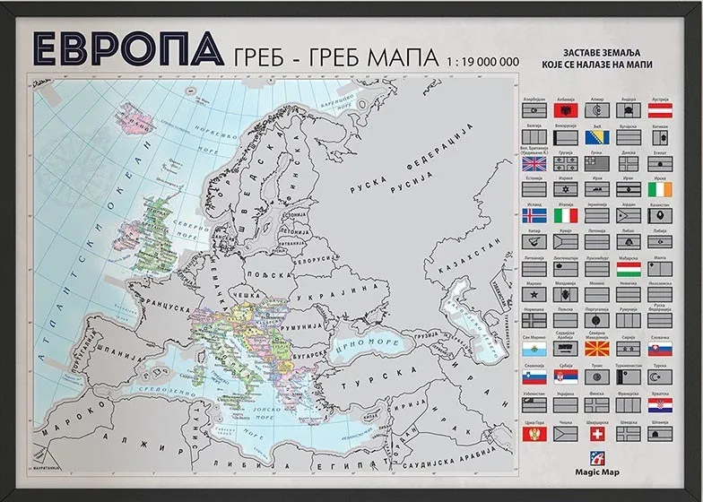 URAMLJENA GREB-GREB MAPA EVROPE