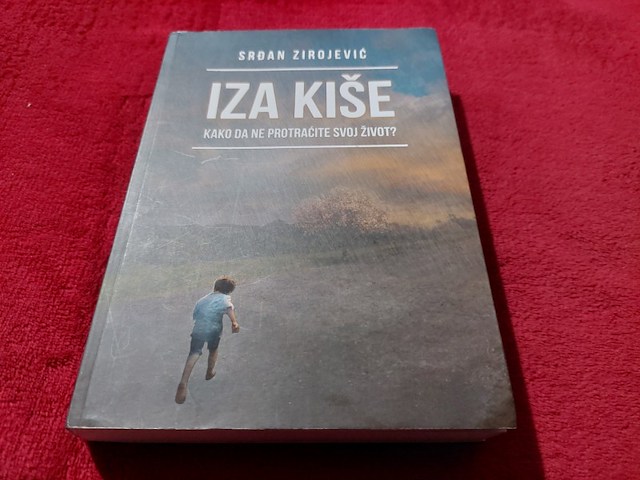 Iza kiše Srđan Zorojević RETKO
