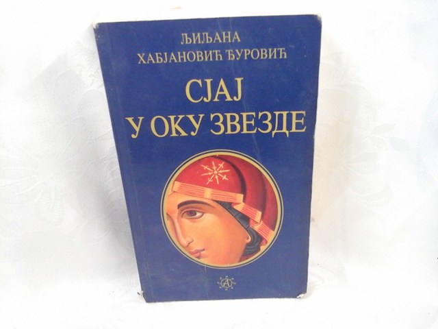 Sjaj u oku zvezde Ljiljana Habjanović Đurović