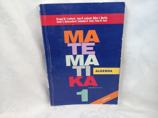 Matematika algebra Dragoš Cvetković