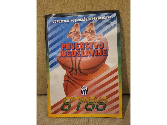 KOSARKASKO PRVENSTVO JUGOSLAVIJE  87/ 88
