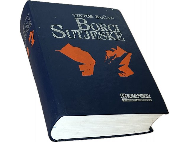 Borci Sutjeske - Viktor Kučan