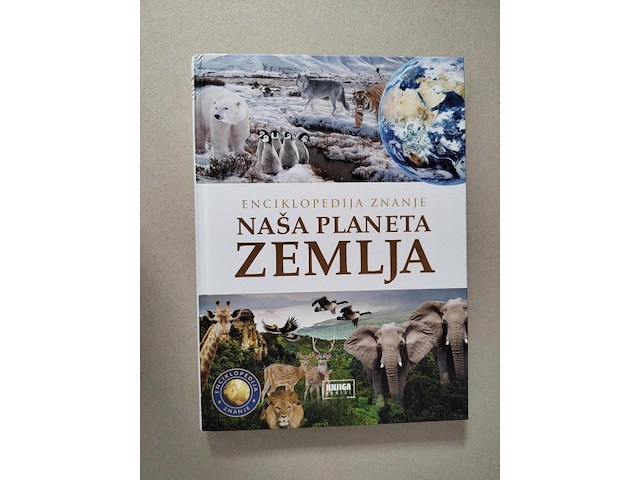 Enciklopedija Znanje,  Nasa planeta Zemlja