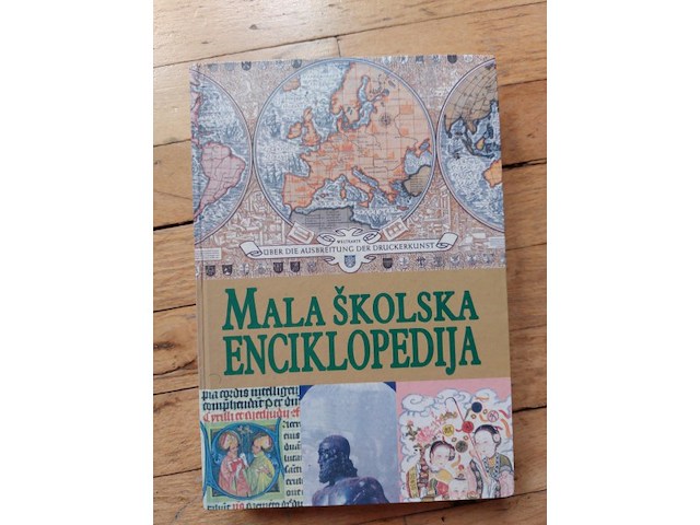 Mala školska enciklopedija
