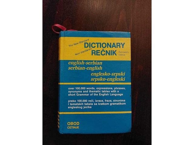 English-Serbian DICTIONARY Englesko-srpski REČNIK