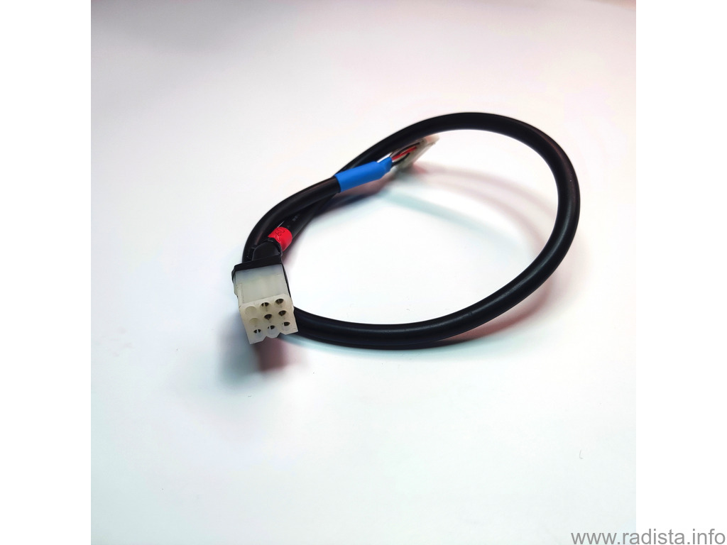 Yaesu C Cable