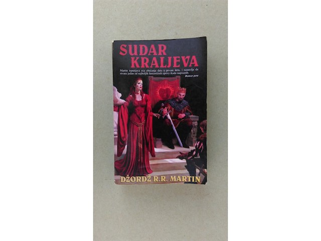 Džordž R.R. Martin - Sudar kraljeva