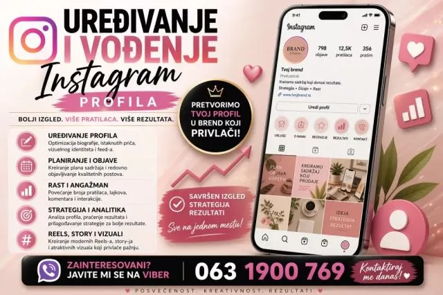 VOĐENJE INSTAGRAM STRANICA