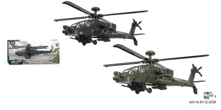 Dečija igračka helikopter ( 057352 )