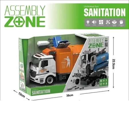 Hk mini uradi sam kamion đubretarac ( A087040 )