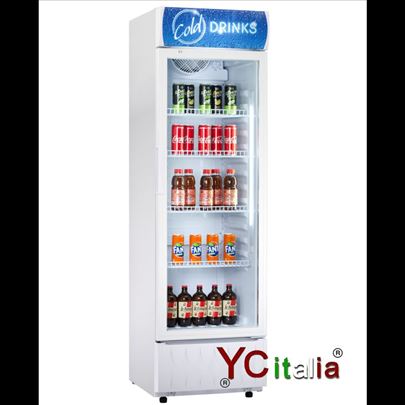 Hladnjak za pića 535