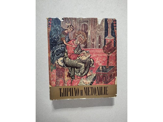 Cirilo i Medotije - Kanoni, Zitija, Sluzbe, Pohvale