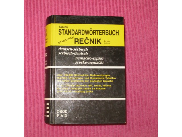 NOVI STANDARDNI NEMAČKO-SRPSKI REČNIK OBOD. KAO NOVO!