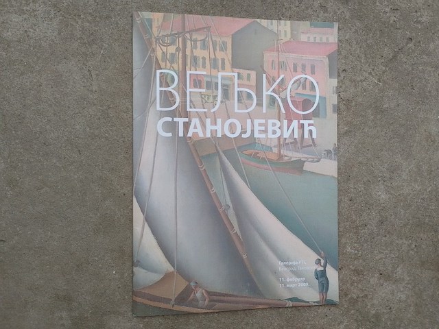 VELJKO STANOJEVIĆ