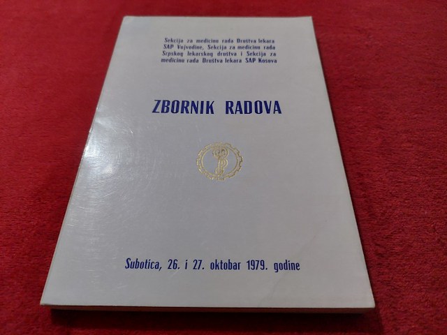 Zbornik radova uslovi rada