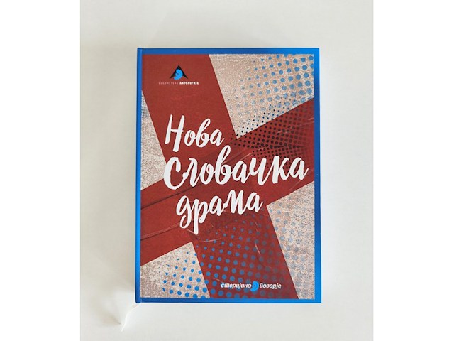 Nova slovačka drama - Sterijino pozorje