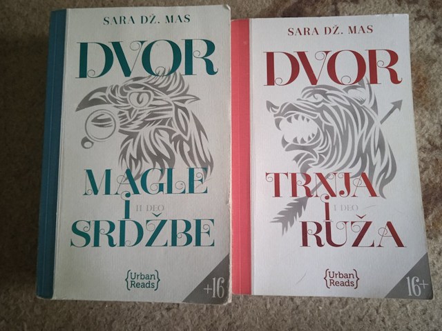Dvor - Sara Dž. Mas / Trnja i ruža / Magle i srdžbe