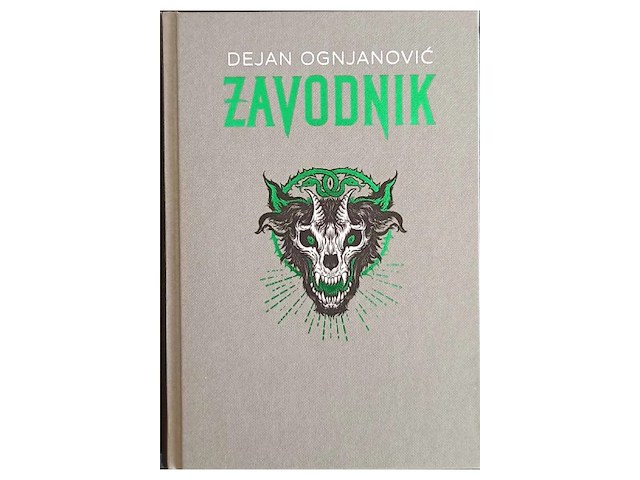 Zavodnik  Sabrana dela 1