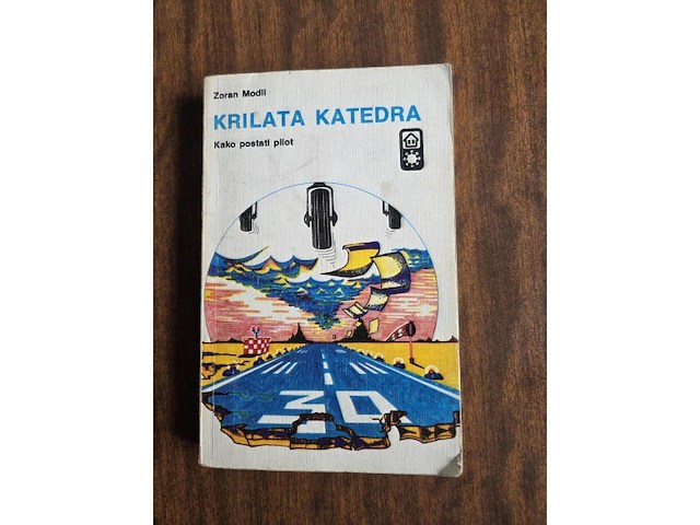 Krilata Katedra Zoran Modli