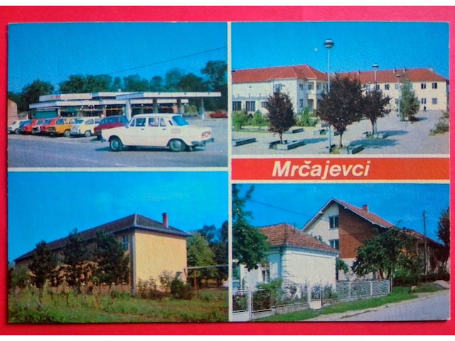MRČAJEVCI - RAZGLEDNICA (čista)