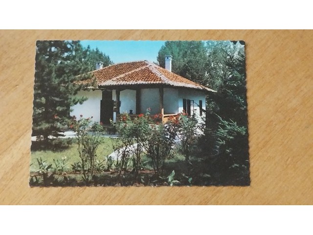 Brestovačka Banja - Konak Kneza Miloša - Čista