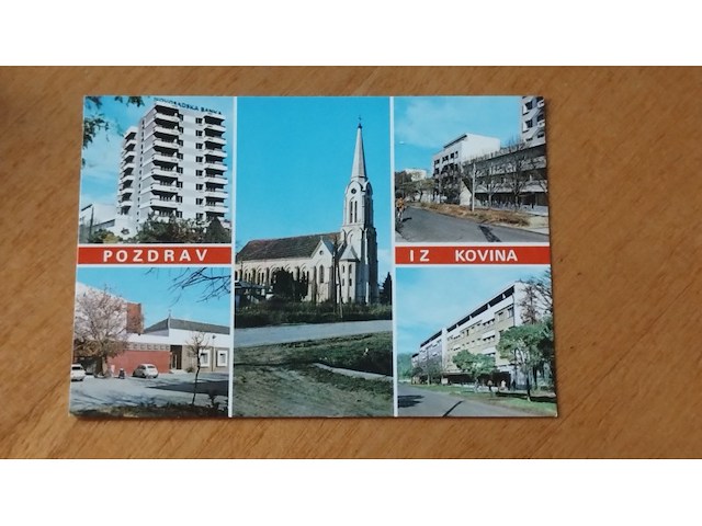 Kovin - Crkva - Čista -