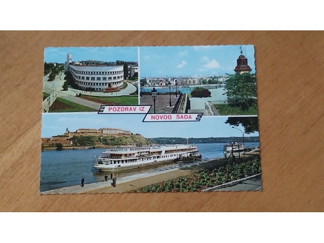 Novi Sad - Brod - Petrovaradin - Čista -