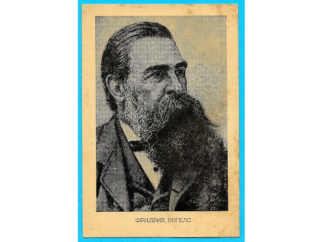 Fridrih Engels