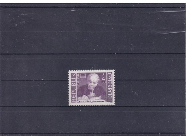 Austrija 1991