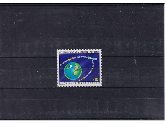 Austrija 1992
