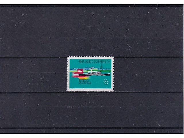 Austrija 1993