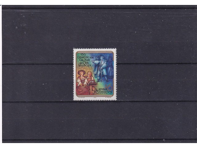 Austrija 1992