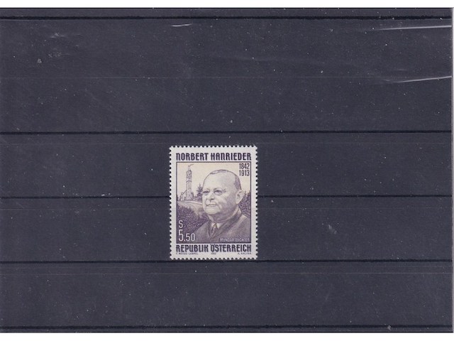 Austrija 1992