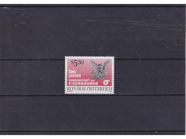 Austrija 1992