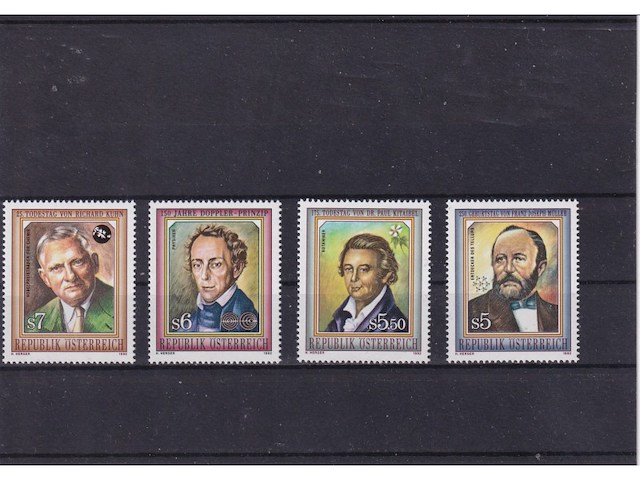Austrija 1992