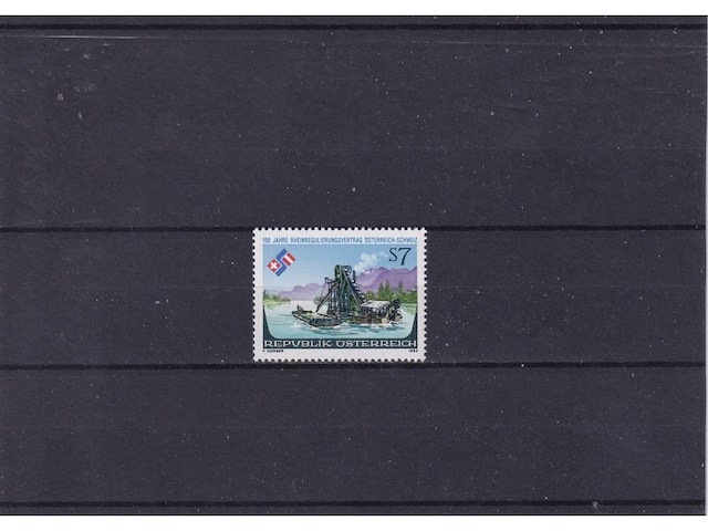 Austrija 1992